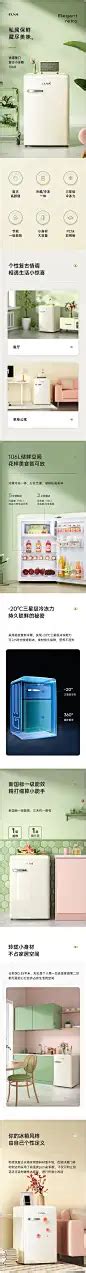 餐饮美食港式茶餐厅菜品营销活动文章长图 花瓣网