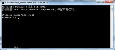Appiumpython自动化51 Adb文件导入和导出（pull Push） 上海 悠悠 博客园