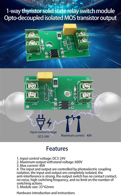 1ch Scr Solid State Relay Ssr Switch Module Optocoupler Ichinalctech