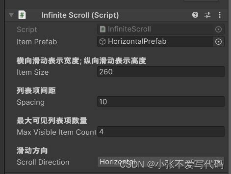 Unity Ugui Unity Csdn