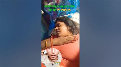 देके न पता ग‌ईलु मलती चौहान मालती चौहान अब इस दुनिया में नहीं रहीं 😭😭😭