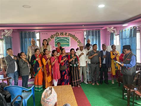 सामुदायिक वन उपभोक्ता महासंघ पथरीशनिश्चरेको अध्यक्षमा मैना Pahilo Online
