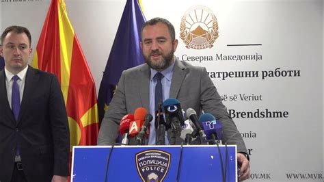 Тошковски Онлајн аплицирање за дозвола за оружје преку националниот