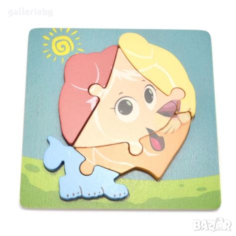 Дървен детски пъзел лъвче в Игри и пъзели в гр Бургас Id40831728 Bazar Bg