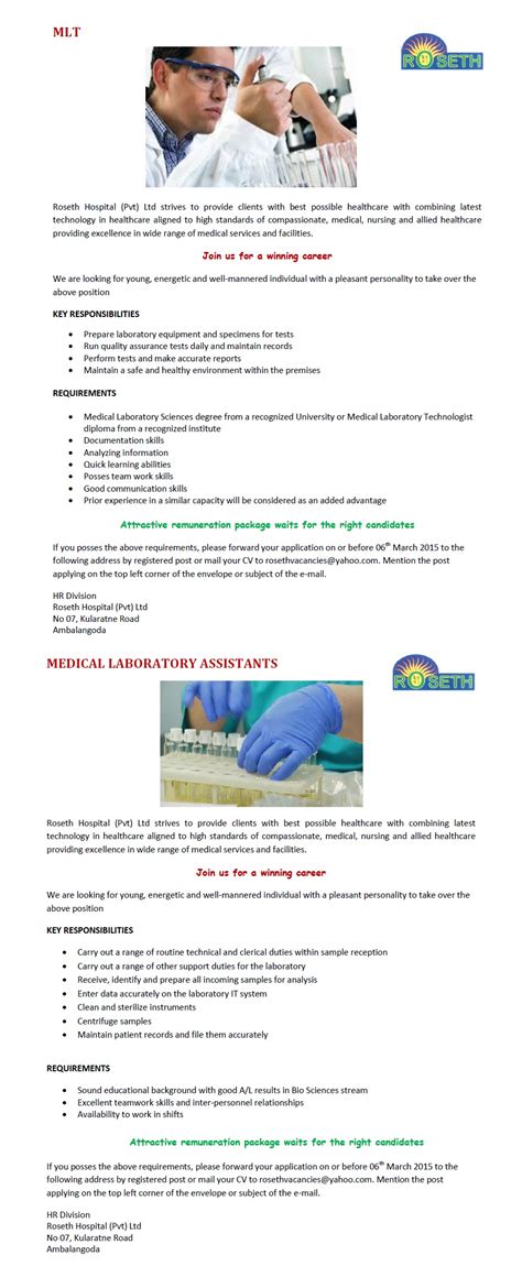 Mlt Medical Laboratory Assistant
