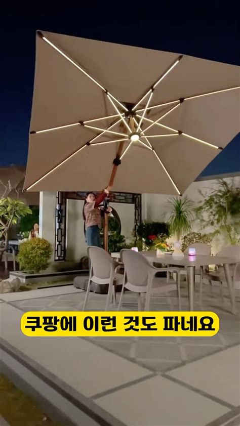 링크 필요하시면 👉🏻여기터치👈🏻 💬댓글에 1828” 써주시면 그 즉시 📥dm으로 제품링크가 보내집니다 ⚠️인스타는 팔로우를 하지 않는다면 Dm을 보낼 수 없으니