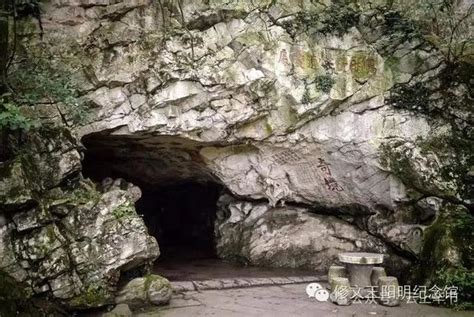 明代“第一网红”，遇上贵州最大土司