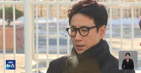 ‘마약 혐의 이선균 경찰 3차 출석“장시간 조사”