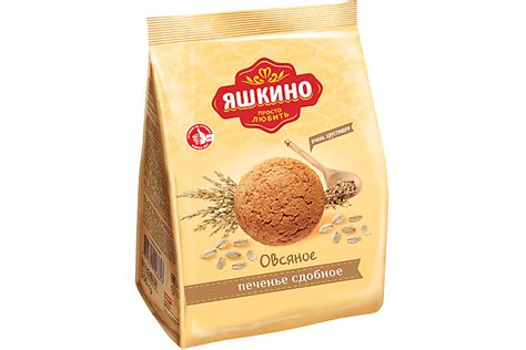 Печенье «Овсяночка», сдобное «Яшкино», 350 г - купить по цене ...