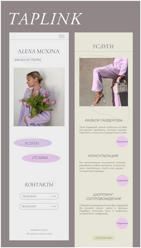 Powerpoint Graphic Design Presentation Design Layout Architecture
