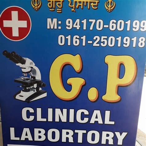 G P Diagnostic Lab