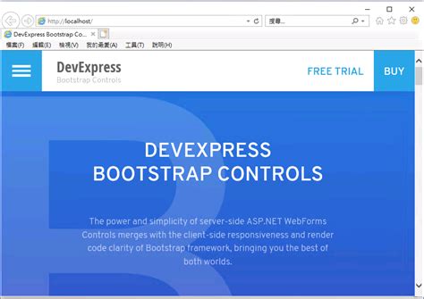 Windows 安裝 IIS 架設 APS NET 網站 青禾金融資訊