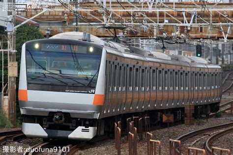 2nd Train 【jr東】e233系h56編成が幕張から返却回送の写真 Topicphotoid100900