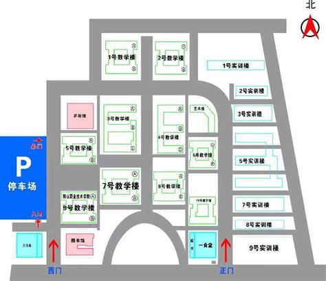 鞍山职业技术学院面向2024年应届毕业生招聘急需紧缺高层次人才面试公告 通知公告 鞍山市人力资源和社会保障局