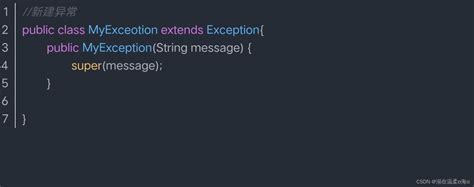 java入门 第三季 总结 csdn博客