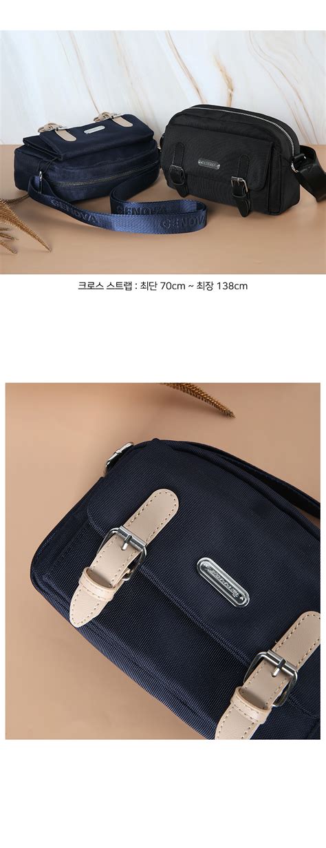 캐주얼크로스백 남녀공용크로스백 여성크로스백 남성크로스백 학생용크로스백 여행용크로스백 캠핑용크로스백 공항용크로스백 제노바크로스백