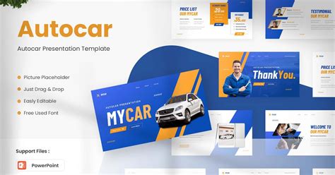 Шаблон Powerpoint для автомобилей Шаблоны презентаций Включая