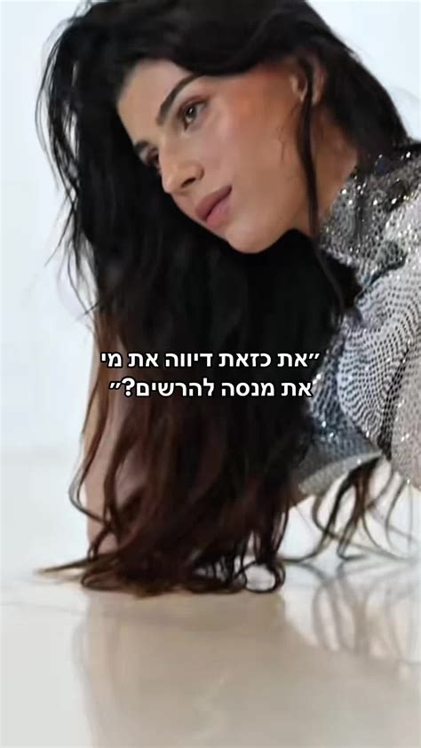 הסרטונים של Aliyah Hoff Aliyah Hoff עם Original Sound William 👑 Tiktok