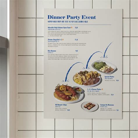 그르르 스튜디오 브랜딩 · 로고 디자인 · 브랜드 컨설팅 On Instagram 뮤지드아트musée Dart는 신사동 가로수길에 위치한 카페and와인바 입니다