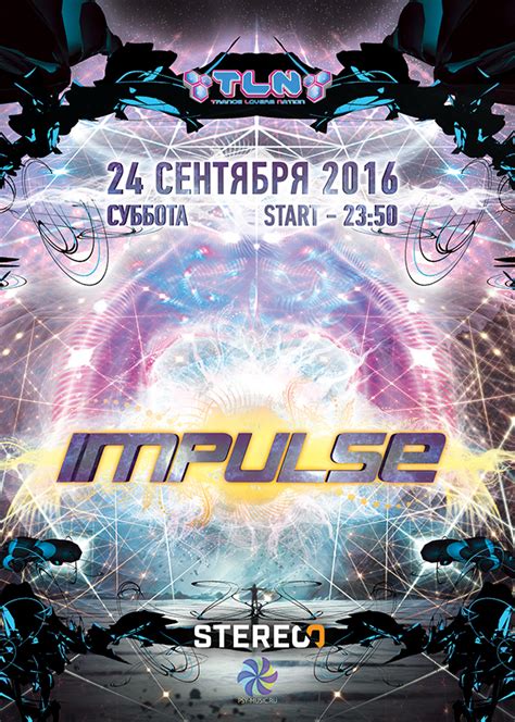 Impulse Party By Tln Promotion On Behance