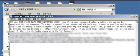 深信服xdr实战出招丨勒索事件劫后余生，检测响应不再“盲”与“忙”！攻击用户处置