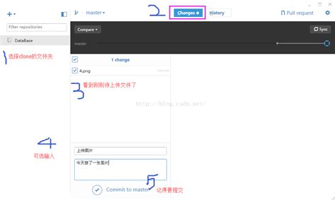 Github客户端的使用（windows系统）github 账号密码设置windows Csdn博客