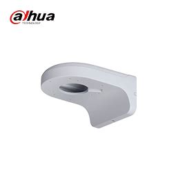 DH-PFB203W
