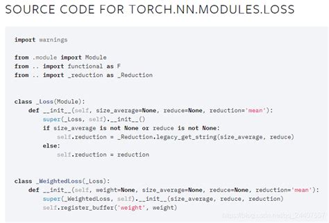 Pytorch 如何自定义损失函数仿照pytorch中nn模块里的mse损失函数写一个自己的函数 Csdn博客
