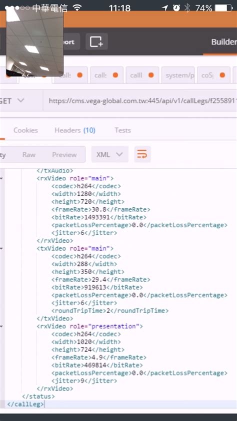 Cms App Presentation Still Very Bad Bug Cisco Community