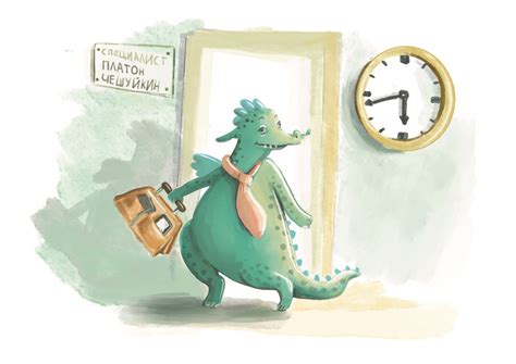 Иллюстрация Сбежать с работы пораньше в стиле книжная графика