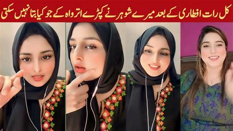 Mere Bf Muje Bina Kapron Ke Dekha Hai Main Bara Or Underwear Aik