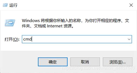 如何查看自己电脑安装的java版本与maven版本？ 查看自己的java版本 csdn博客