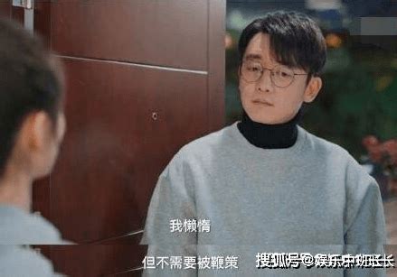 今日宜加油中江美是谁演的今日宜加油李天然和谁是一对 范思思 钟丽丽 白马帅