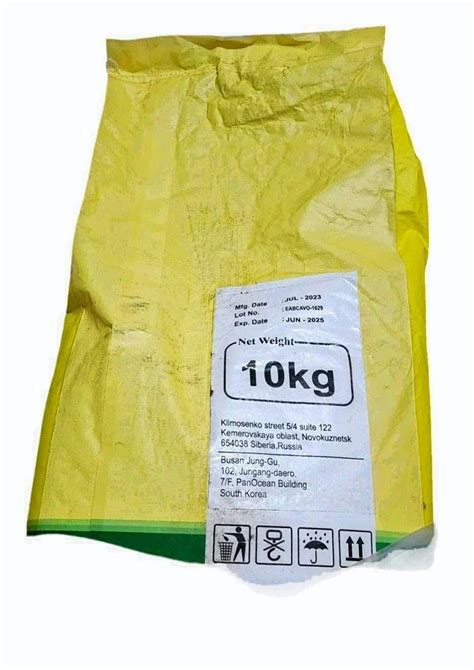 Avobenzone Usp At ₹ 1100 Kg Butyl Methoxydibenzoylmethane In New Delhi Id 2853374465197