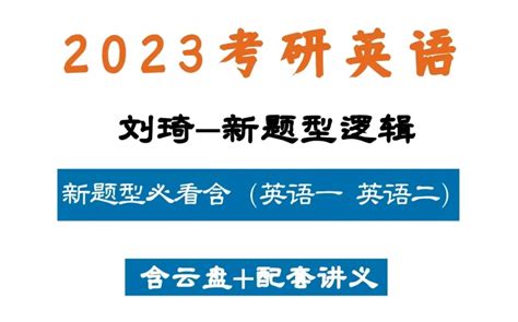 Bilibili