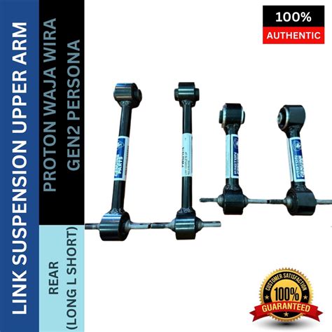 PROTON WAJA WIRA GEN2 PERSONA REAR LINK SUSPENSION UPPER ARM PW521822