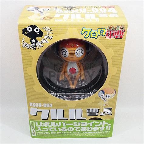 โมเดล Kululu Action Figure Keroro Gunso Sergeant Frog PiggyGaGa กาชา
