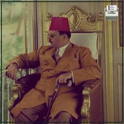 الملك فاروق يقف بسيارته لسيدة فقيرة ويعطيها ١٠ جنيه والست قالت له