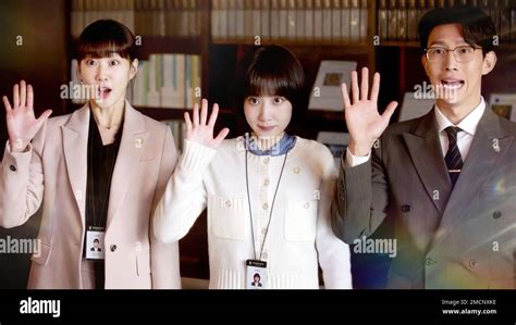 Park Eun Bin Kang Ki Young And Ha Yoon Kyung In Extraordinary Attorney