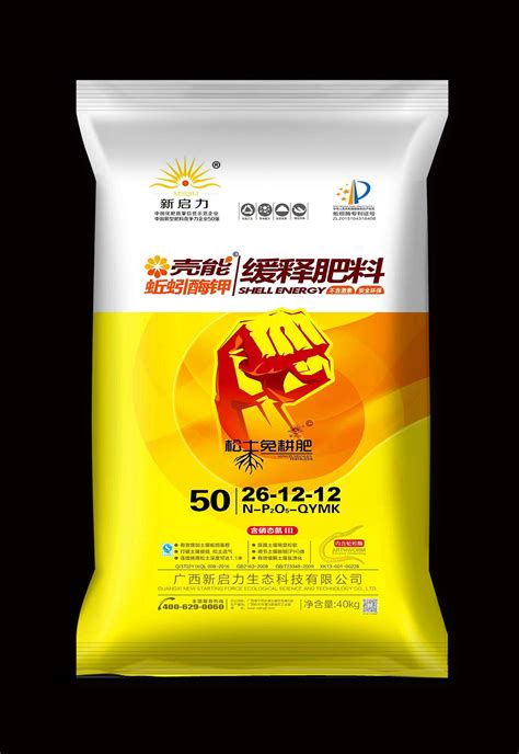 六复合缓释肥 产品展示 广西新启力生态科技有限公司 Powered by XiaoCms