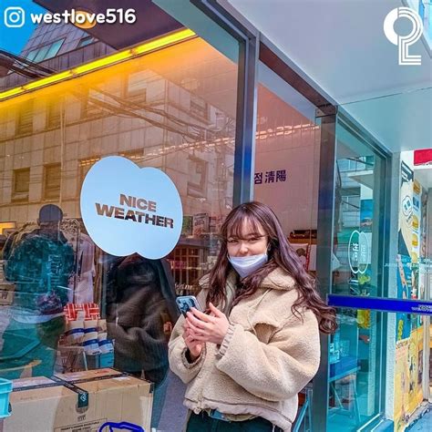 가로수길 신개념 편의점으로 핫한 나이스웨더 💙 요즘 가로수길 강남 잠실 성수에서 뭐 하지