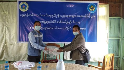 ထန်တလန်မြို့နယ်ရှိ သဘာဝဘေးသင့်ပြည်သူများအား စားနပ်ရိက္ခာထောက်ပံ့ပေးအပ်ပ