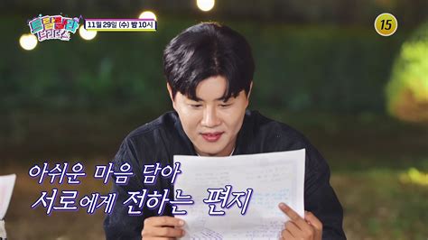 트랄랄라 브라더스