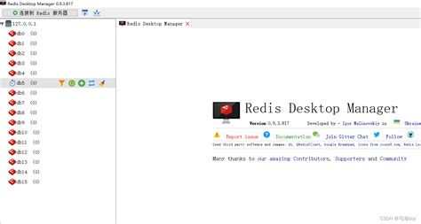 Windows环境搭建 Csdn博客