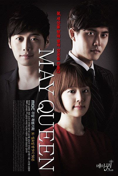 Watch Korean Hot Movies Telegraph