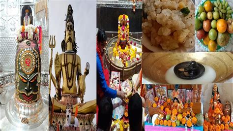 আমি করলাম মহা শিব রাত্রির ব্রত আর ঘুরিয়ে দেখাবো ৪ টি তীর্থস্থান। Har