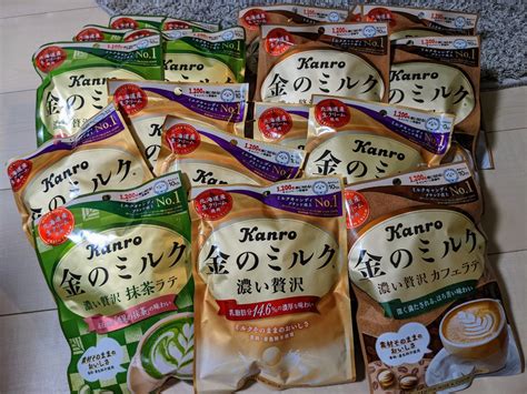 カンロ「金のミルク」とコーヒーを合わせると飛ぶと投稿したら大量の金のミルクが届いた。 話題の画像プラス