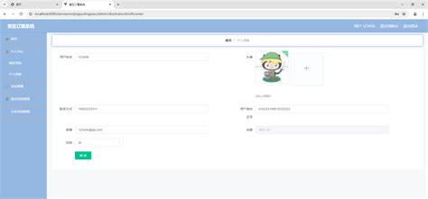 基于springboot的景区订票系统景区售票管理系统，附源码数据库论文，包远程安装调试springboot珞奇旅游景区购票系统完整
