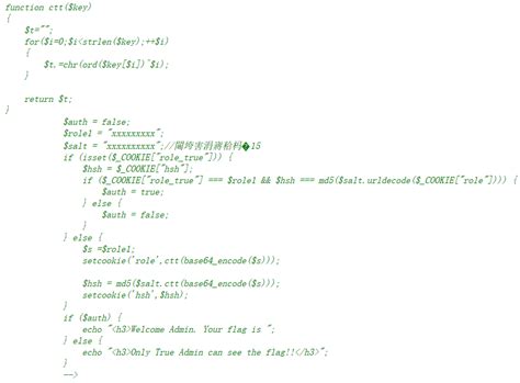 【crypto】哈希长度拓展攻击 狼组安全团队公开知识库