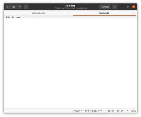 ros学习10 creating msg and srv （创建ros消息和服务） catkin 0 8 10 csdn博客